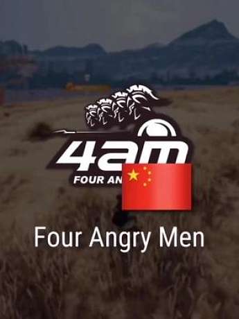 Godv-搜索-专找直播-虎牙直播