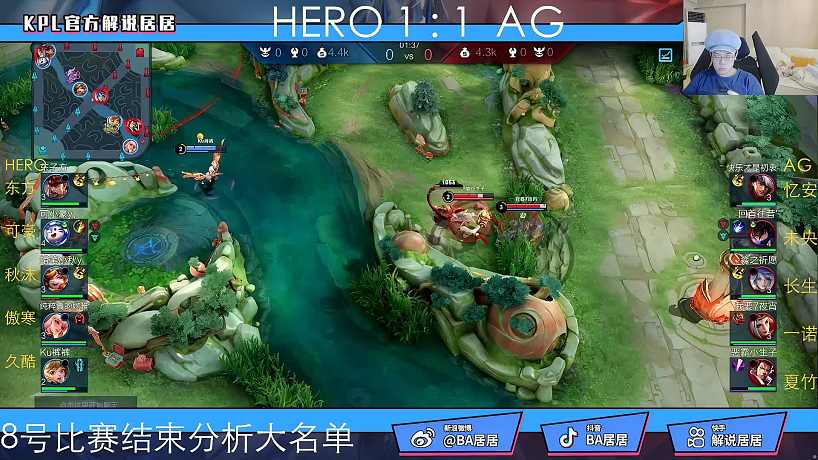 南京hero久竞-搜索-专找直播-虎牙直播