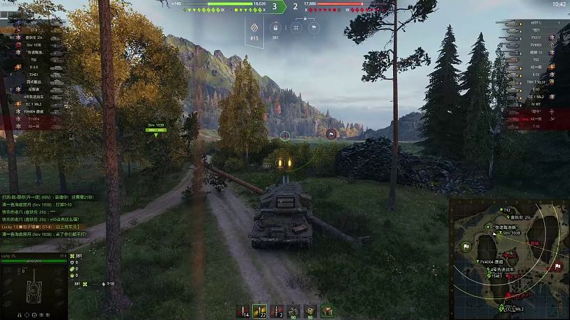 90121小包-搜索-专找直播-虎牙直播