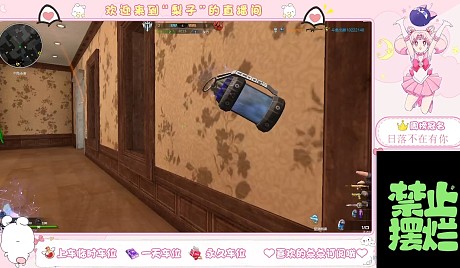 lizi-搜索-专找直播-虎牙直播