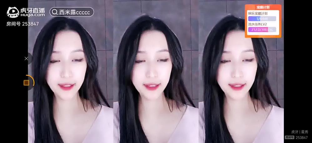 ccccc-搜索-专找直播-虎牙直播