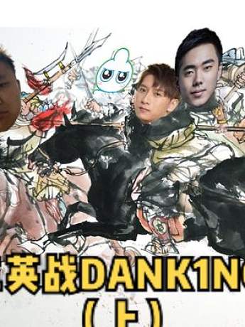 karsaj-搜索-专找直播-虎牙直播