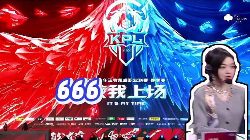 kpl王者荣耀职业联赛官方直播间-搜索-专找直播-虎牙直播