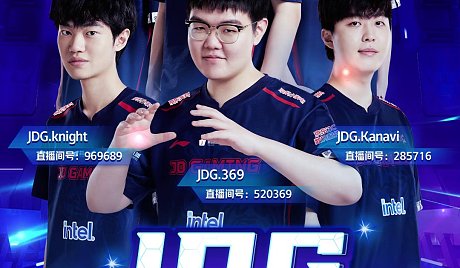 kanavi-搜索-专找直播-虎牙直播