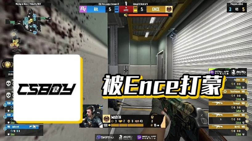 ence-搜索-专找直播-虎牙直播