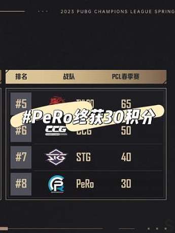 AIXLEFT-搜索-专找直播-虎牙直播