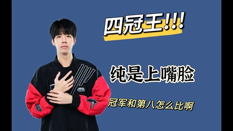 xxlu-搜索-专找直播-虎牙直播