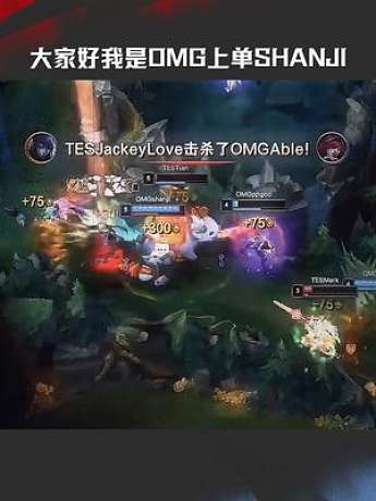 shanji-搜索-专找直播-虎牙直播