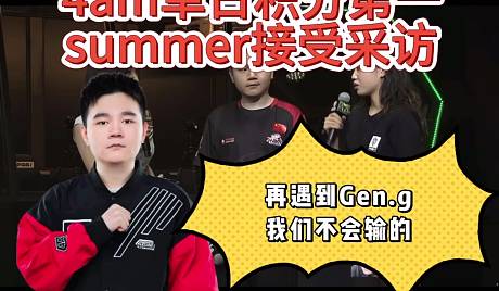 summer-搜索-专找直播-虎牙直播