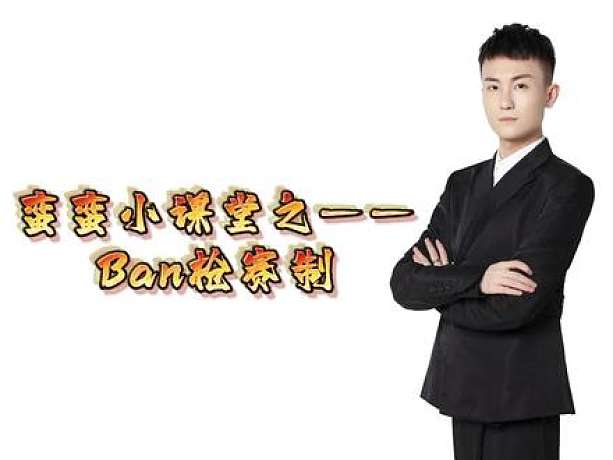 cfml-搜索-专找直播-虎牙直播