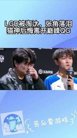 猫神-搜索-专找直播-虎牙直播