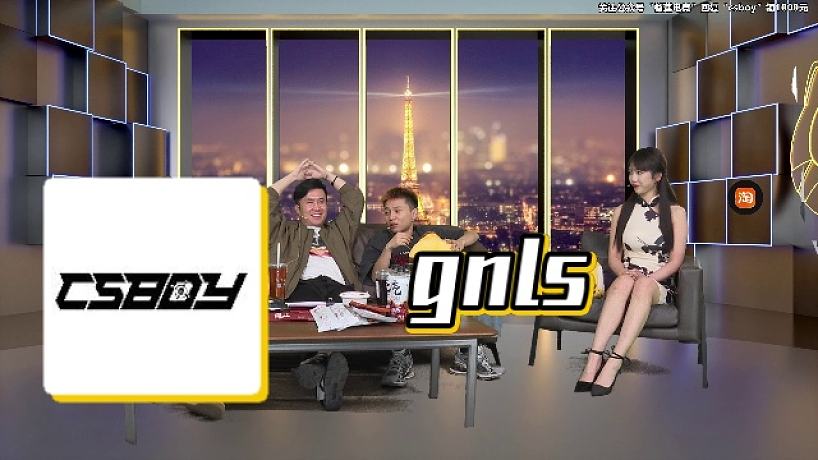 csboy-ma-搜索-专找直播-虎牙直播