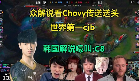 cjb-搜索-专找直播-虎牙直播