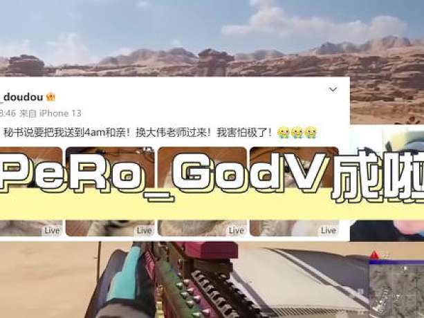 zzx-搜索-专找直播-虎牙直播