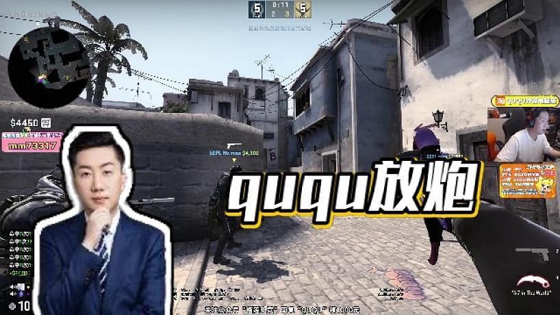 狂鸟丶QUQU-90327-搜索-专找直播-虎牙直播