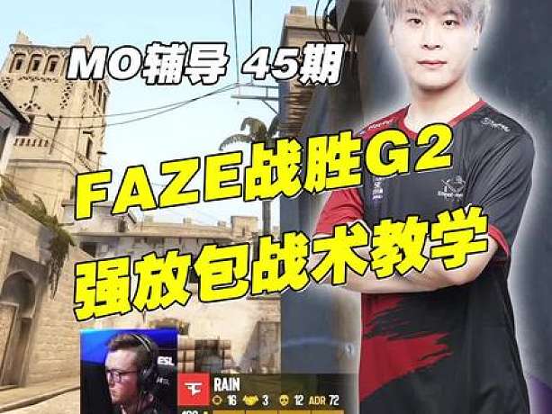 captainmo-搜索-专找直播-虎牙直播