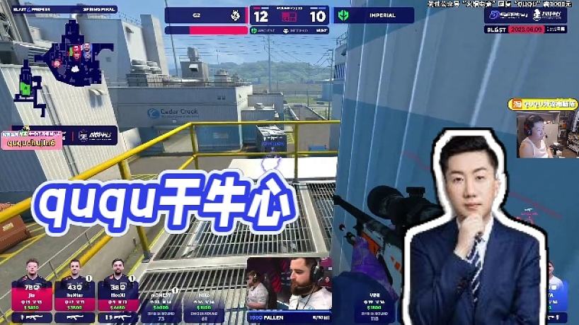 狂鸟丶QUQU-90327-搜索-专找直播-虎牙直播