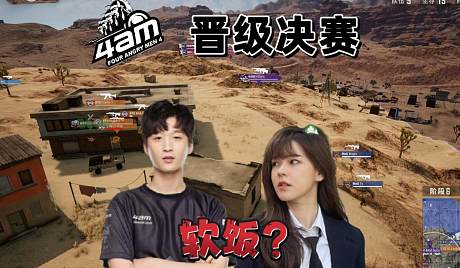 xxlu-搜索-专找直播-虎牙直播