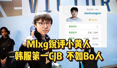 cjb-搜索-专找直播-虎牙直播