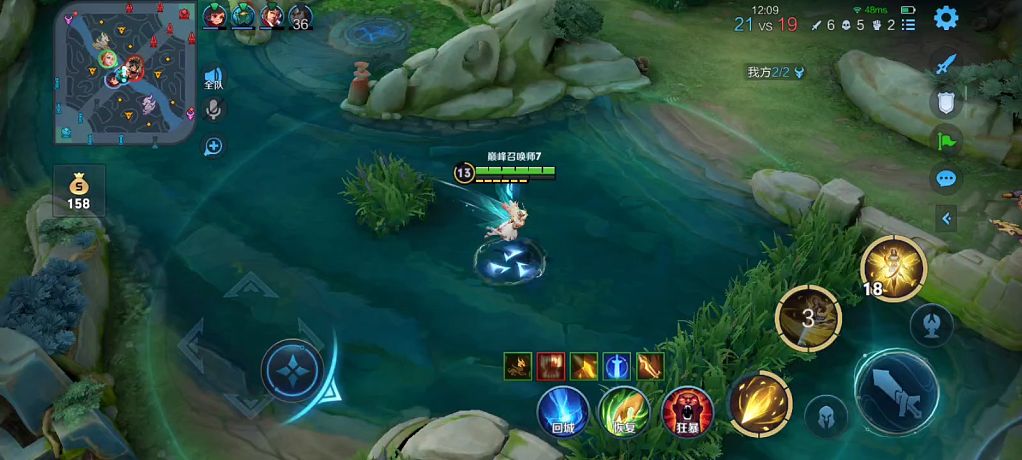 syf-搜索-专找直播-虎牙直播