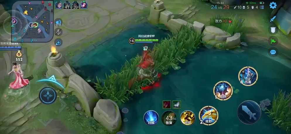 syf-搜索-专找直播-虎牙直播