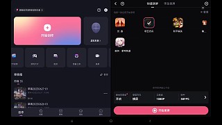 muchi tina合集_虎牙直播_huya