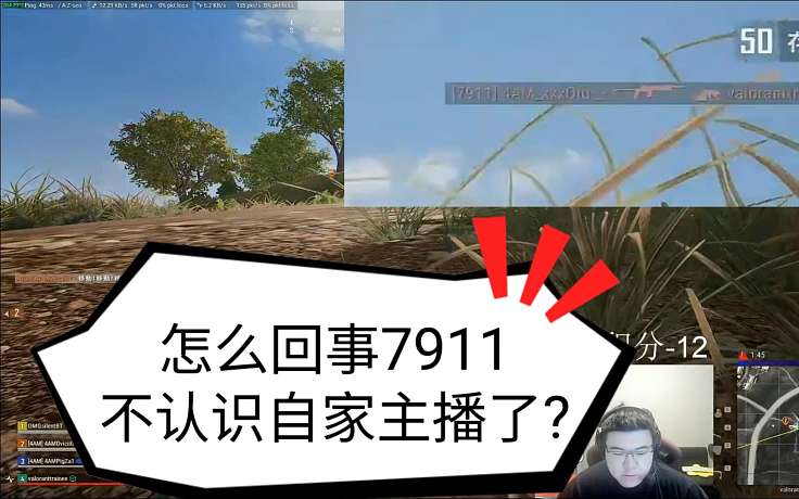 7911-搜索-专找直播-虎牙直播