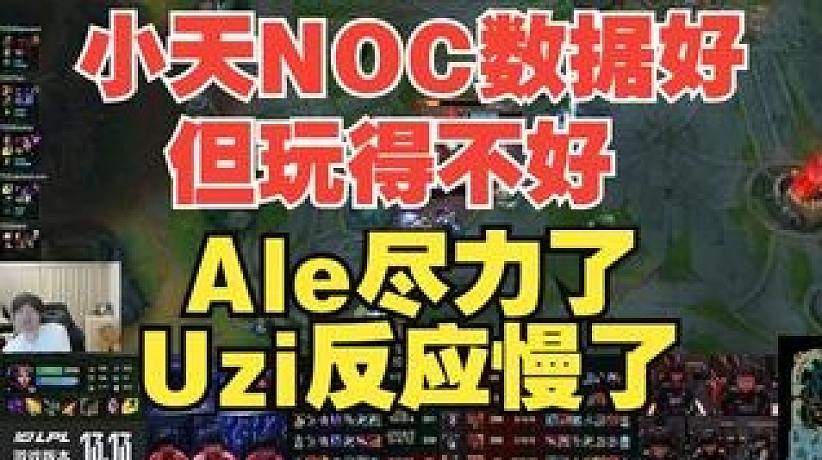 noc-搜索-专找直播-虎牙直播