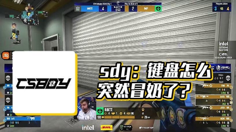 sdy-搜索-专找直播-虎牙直播