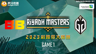 2023利雅得大师赛_2023利雅得大师赛直播_2023利雅得大师赛回放合集|赛事合集|精彩集锦_虎牙直播