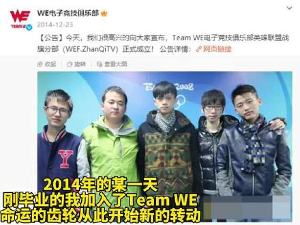 957-搜索-专找直播-虎牙直播