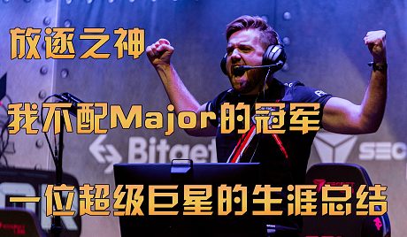 niko-搜索-专找直播-虎牙直播