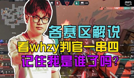 whzy-搜索-专找直播-虎牙直播