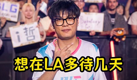 whzy-搜索-专找直播-虎牙直播