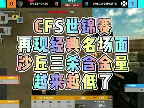 gv-搜索-专找直播-虎牙直播