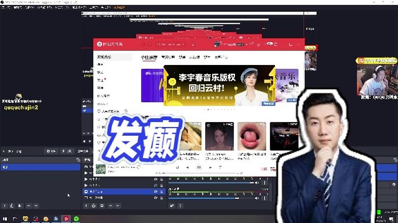 狂鸟丶QUQU-90327-搜索-专找直播-虎牙直播