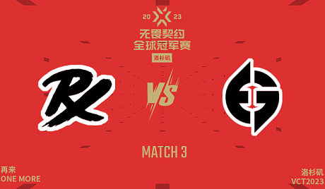 prx-搜索-专找直播-虎牙直播