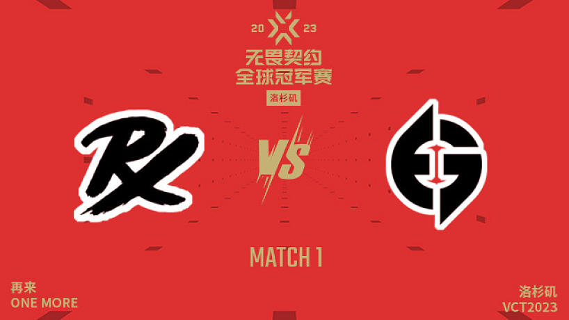 prx-搜索-专找直播-虎牙直播