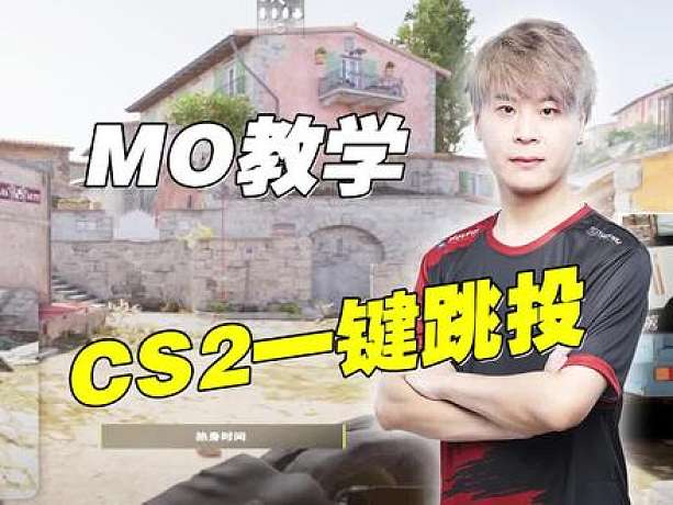 captainmo-搜索-专找直播-虎牙直播