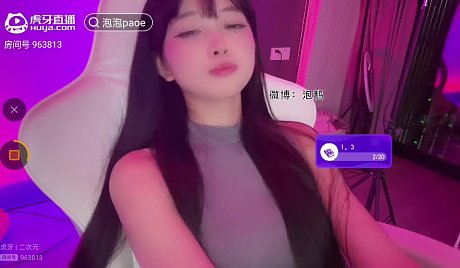 泡泡paoe-搜索-专找直播-虎牙直播