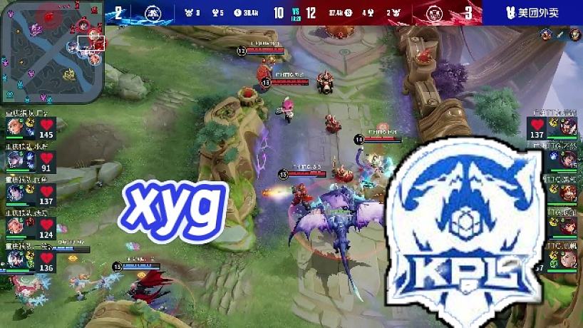 KPL职业联赛-搜索-专找直播-虎牙直播