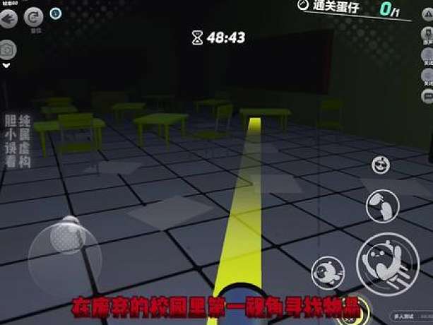 lightygo-搜索-专找直播-虎牙直播