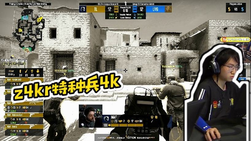 z4kr-搜索-专找直播-虎牙直播