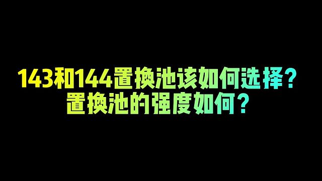 FC蓝调爵士-FIFA足球_FC蓝调爵士-FIFA足球视频_FC蓝调爵士-FIFA足球直播视频_FC蓝调爵士-FIFA足球精彩视频集锦_虎牙