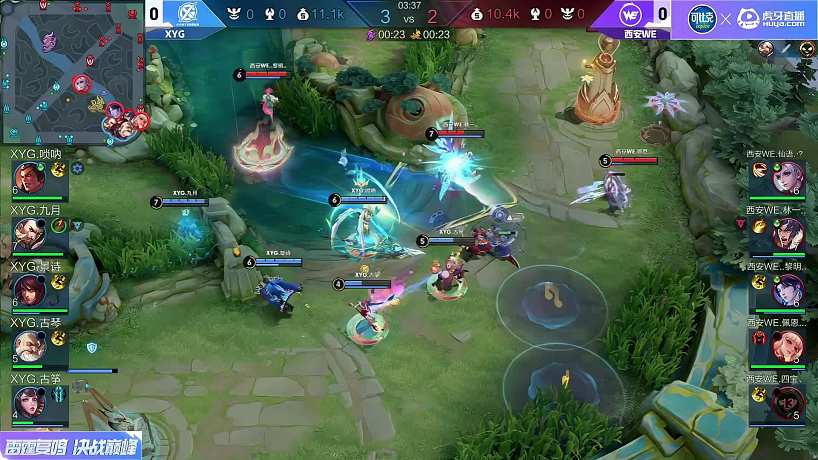 雷霆杯-搜索-专找直播-虎牙直播