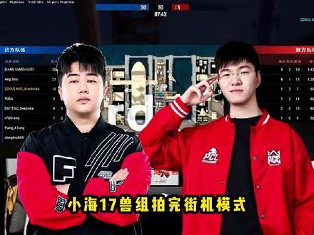 17shou-搜索-专找直播-虎牙直播