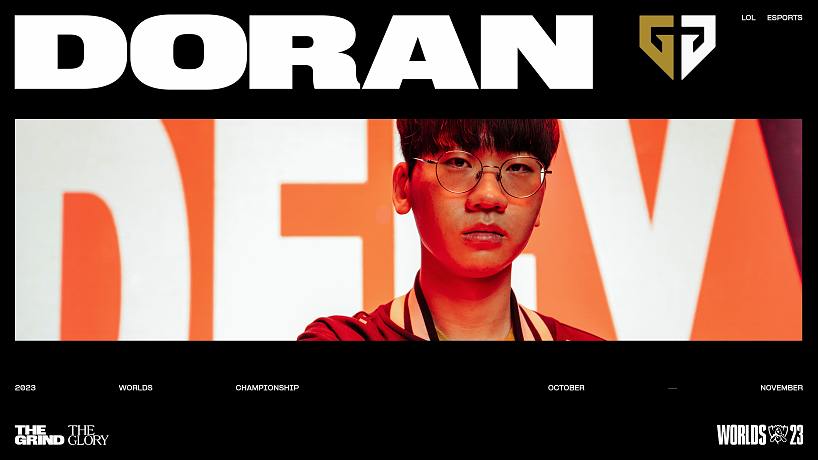 doran-搜索-专找直播-虎牙直播