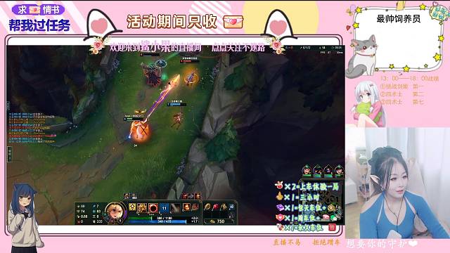 丶林书瑶-LY-黑神话-黑猴-悟空-黑悟空-神话-黑神话悟空-heishenhua-boss-直播-精彩-高光-集锦-搞笑-虎牙视频