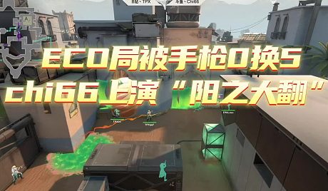 yjj-搜索-专找直播-虎牙直播