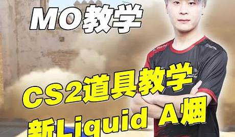 captainmo-搜索-专找直播-虎牙直播